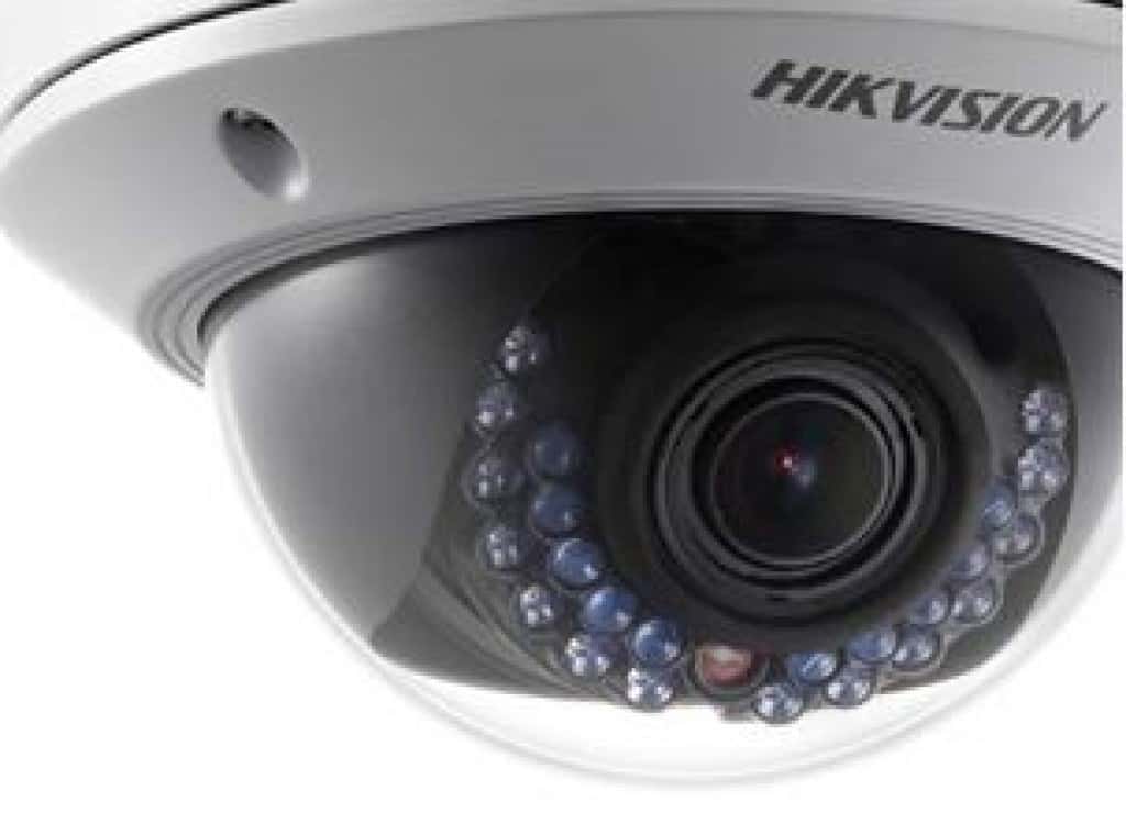 (CCTV) Closed Circuit TV: Maximising your security potential | Recon ...